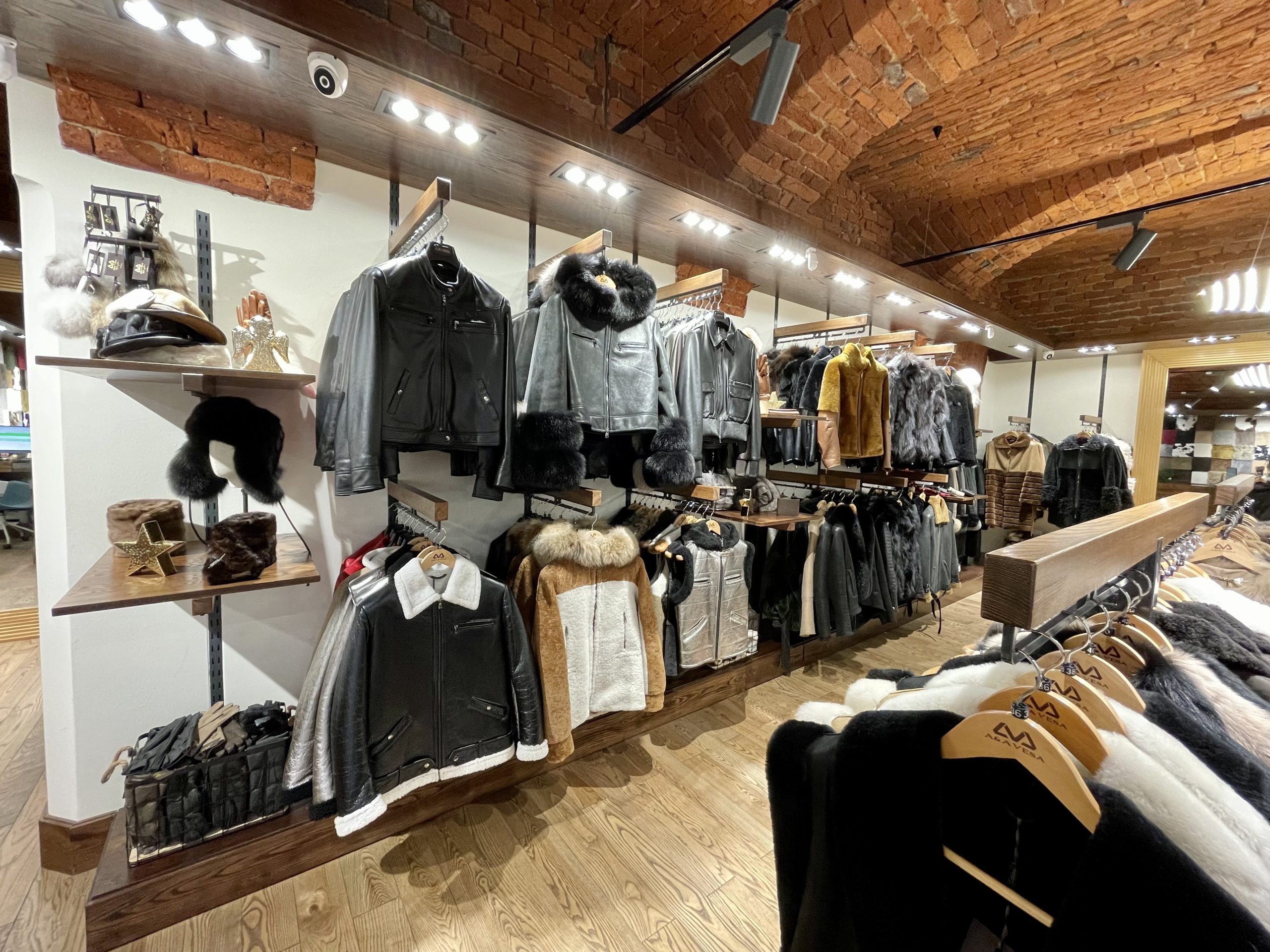 Magazin A&A Vesa din Timisoara | Fabrica de blănuri
